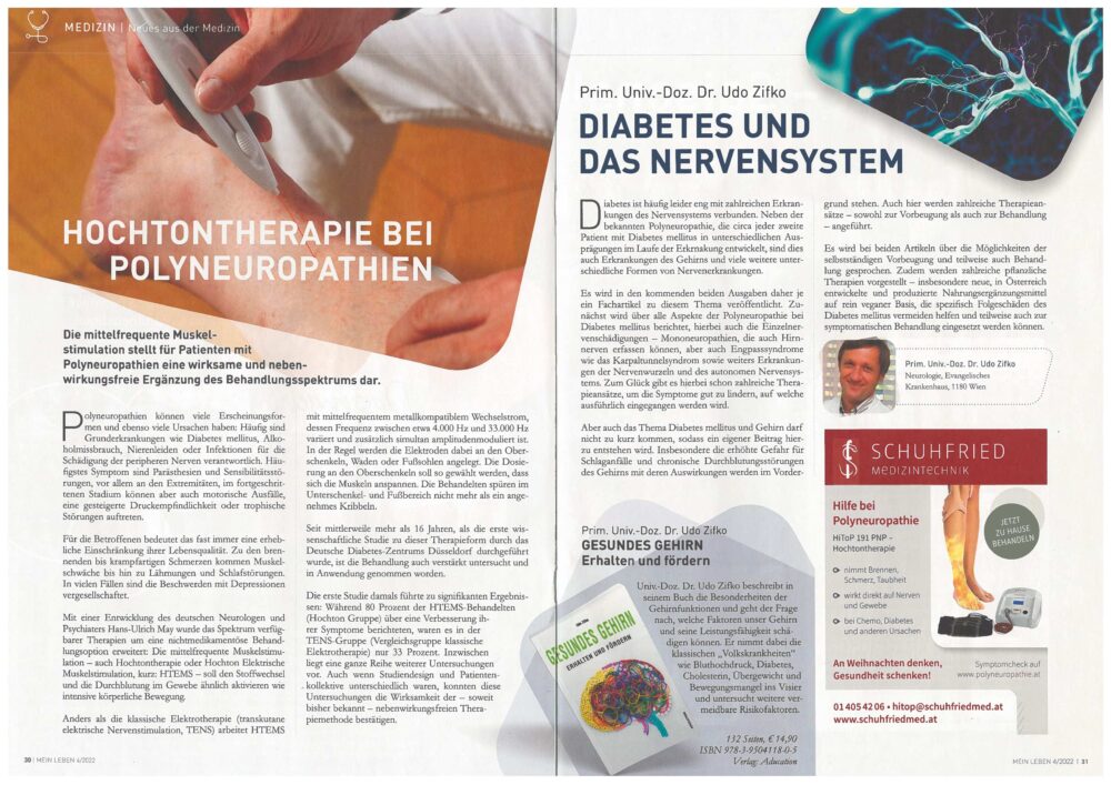 sensibilitätsstörung - Schuhfried Medizintechnik